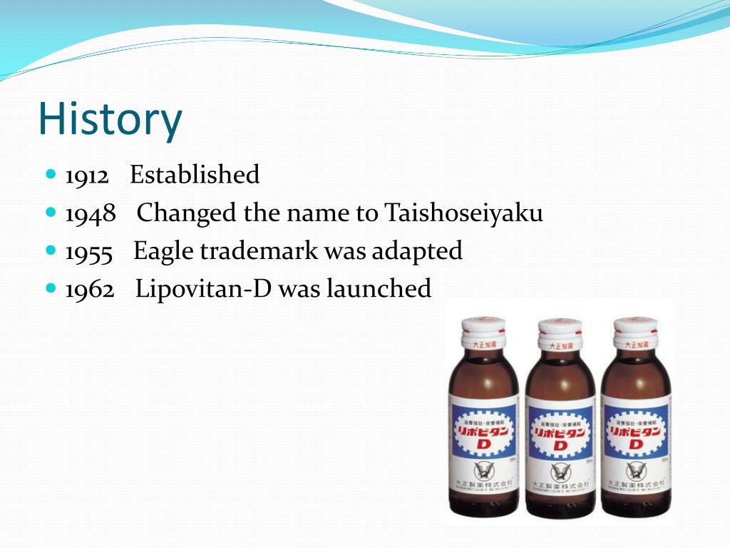 PPT - Taisho Pharmaceutical Co PowerPoint Presentation, free download ...