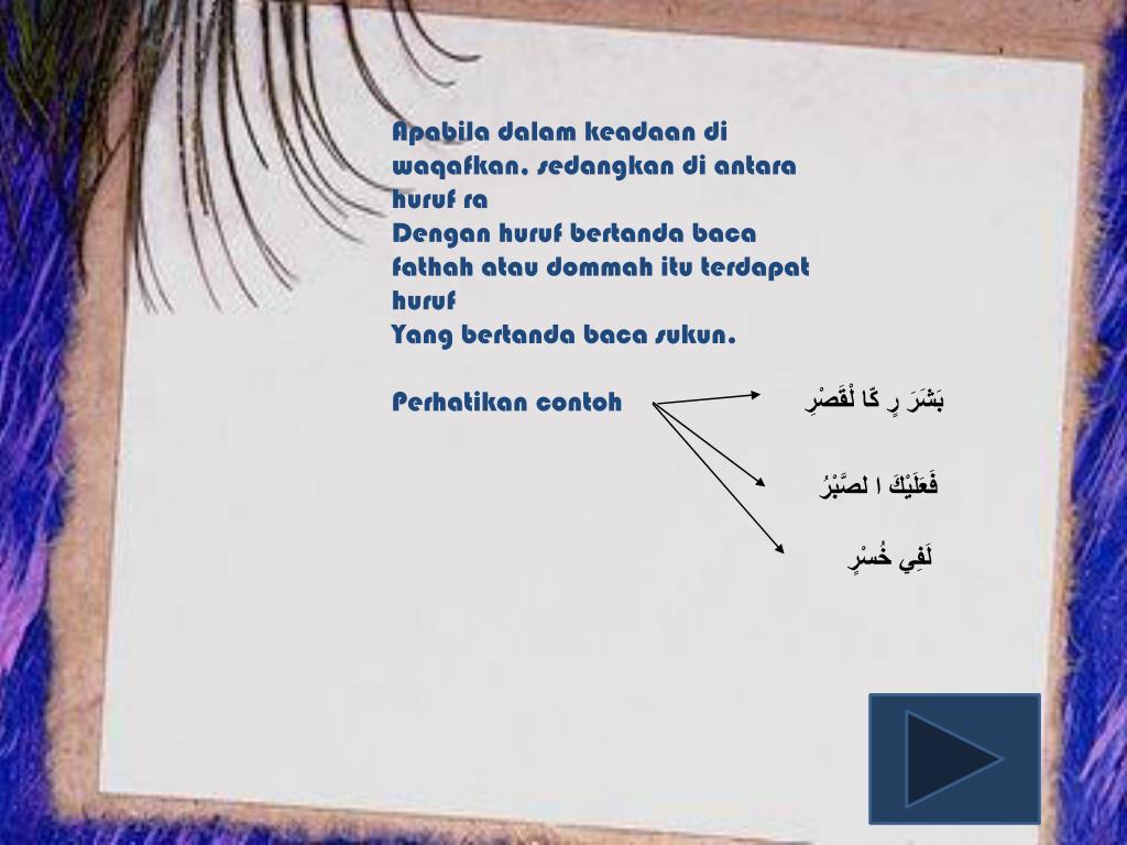 PPT - MENERAPKAN HUKUM BACAAN RA DAN LAM PowerPoint Presentation, free ...