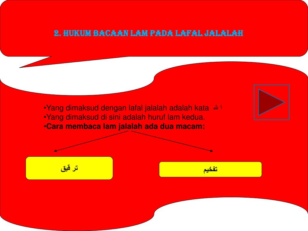 PPT - MENERAPKAN HUKUM BACAAN RA DAN LAM PowerPoint Presentation, free ... PPT - MENERAPKAN HUKUM BACAAN RA DAN LAM PowerPoint Presentation, free ...