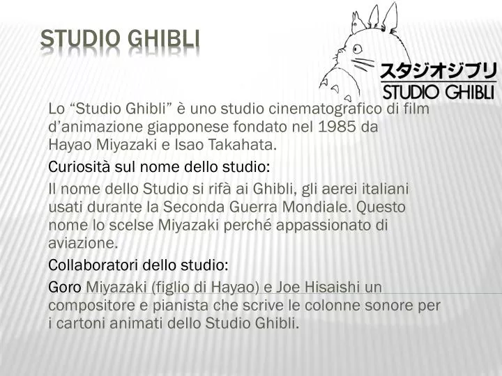 PPT - STUDIO GHIBLI PowerPoint Presentation, free download - ID:2148120