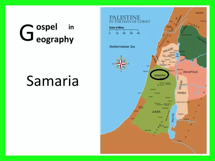 PPT - Samaria PowerPoint Presentation, free download - ID:2153090