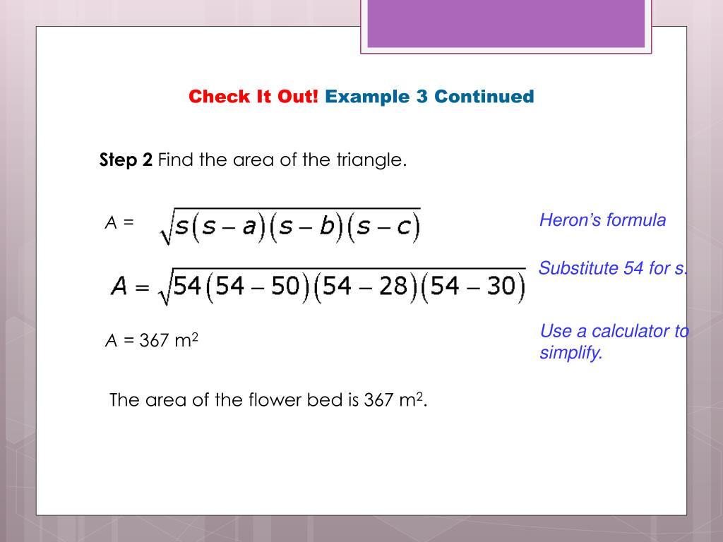 PPT - Heron’s Formula PowerPoint Presentation, free download - ID:2164685 PPT - Heron’s Formula PowerPoint Presentation, free download - ID:2164685