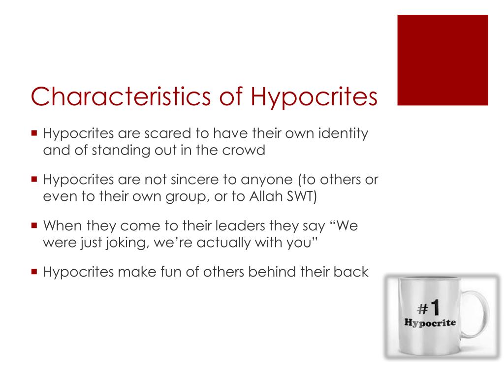 PPT - Surah Baqarah Lesson # 4B Ayahs 11-16 PowerPoint Presentation ...