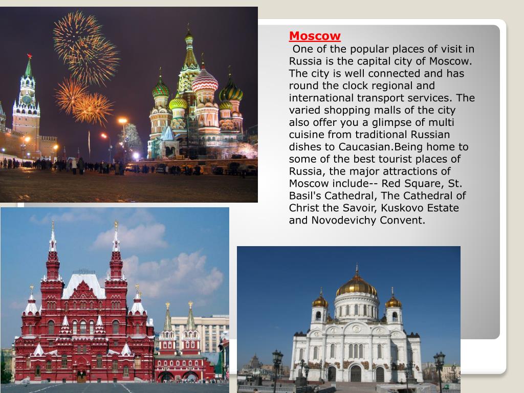 PPT - Russian culture Russian mentality Russian soul PowerPoint ...