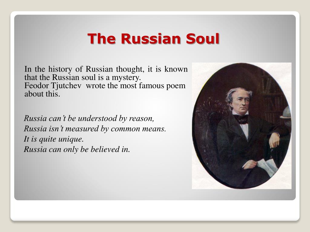 PPT - Russian culture Russian mentality Russian soul PowerPoint ...