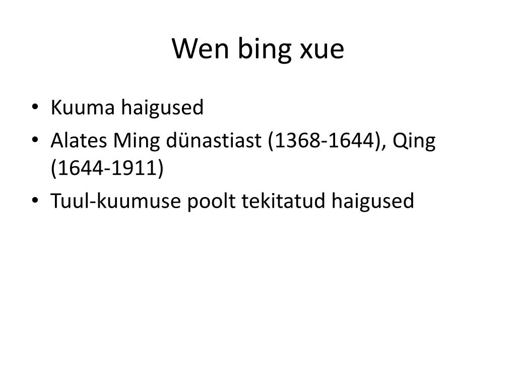PPT - Hiina meditsiini teooria IV PowerPoint Presentation, free ...