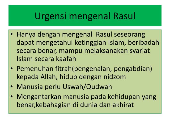 PPT - Pendidikan Agama Islam (PAI - 2 SKS) PowerPoint Presentation - ID ...