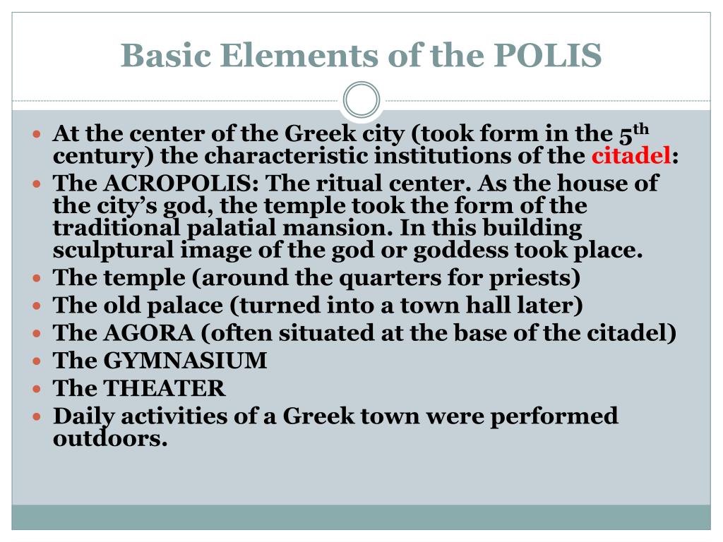 PPT - ARCH 354 CULTURE OF CITIES PowerPoint Presentation, free download ...