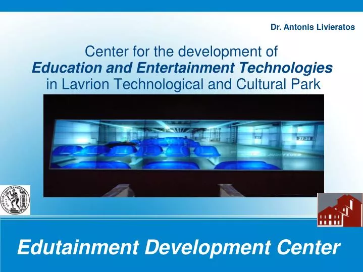 PPT - Edutainment Development Center PowerPoint Presentation, free ...