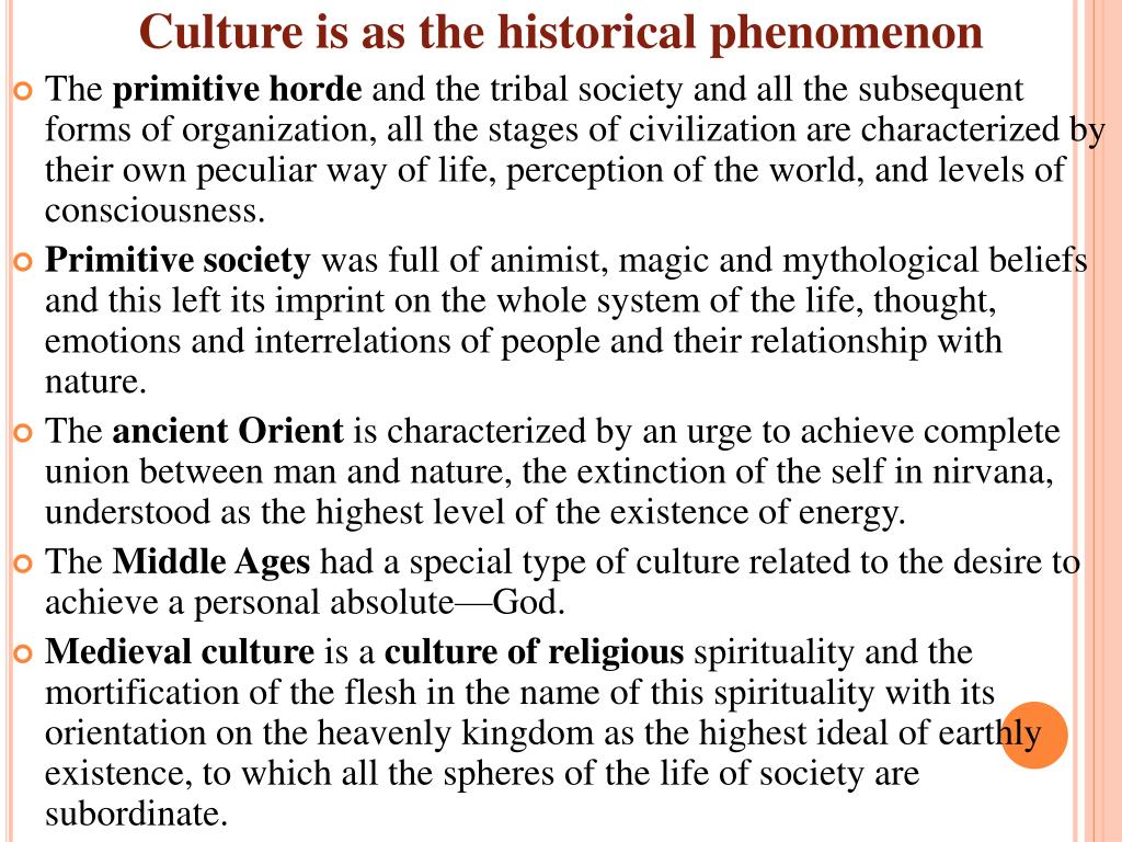 PPT - Philosophy of Culture. Medicine in the culture system PowerPoint ...
