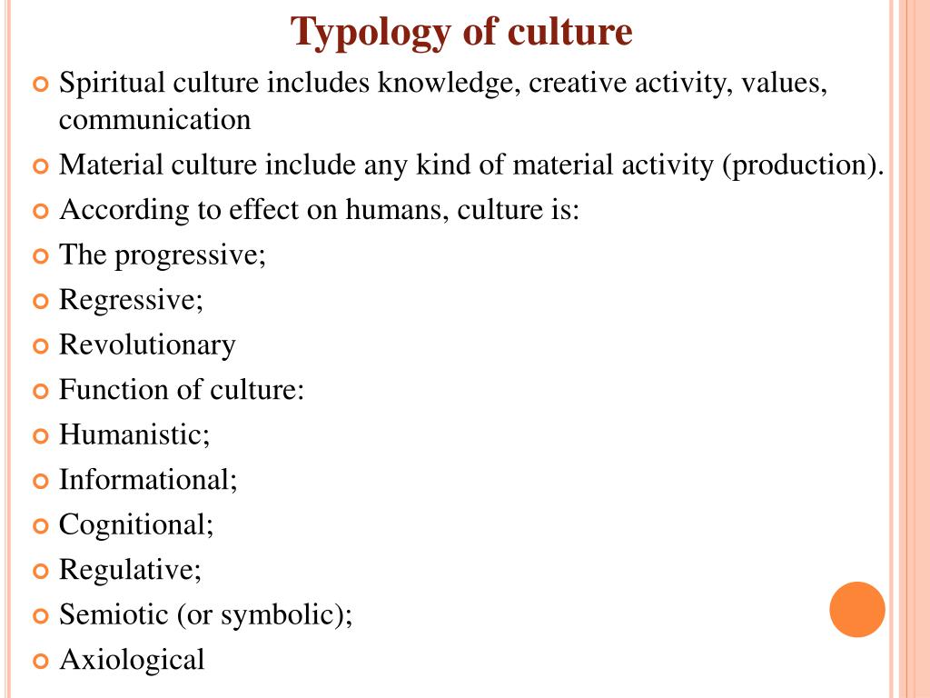 PPT - Philosophy of Culture. Medicine in the culture system PowerPoint ...