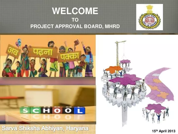 PPT - WELCOME TO PROJECT APPROVAL BOARD, MHRD PowerPoint Presentation ...
