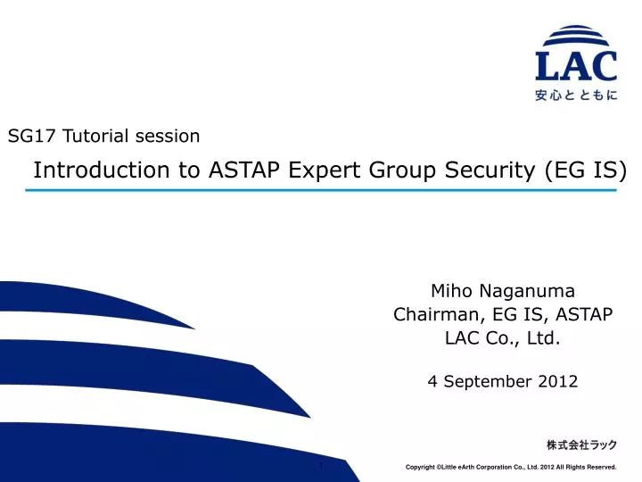 PPT - SG17 Tutorial session Introduction to ASTAP Expert Group Security (EG IS) PowerPoint ...