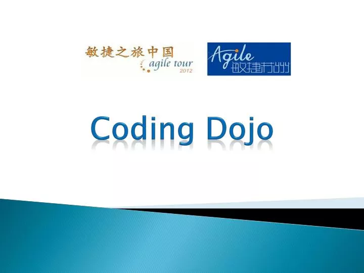 PPT - Coding Dojo PowerPoint Presentation, free download - ID:2217628