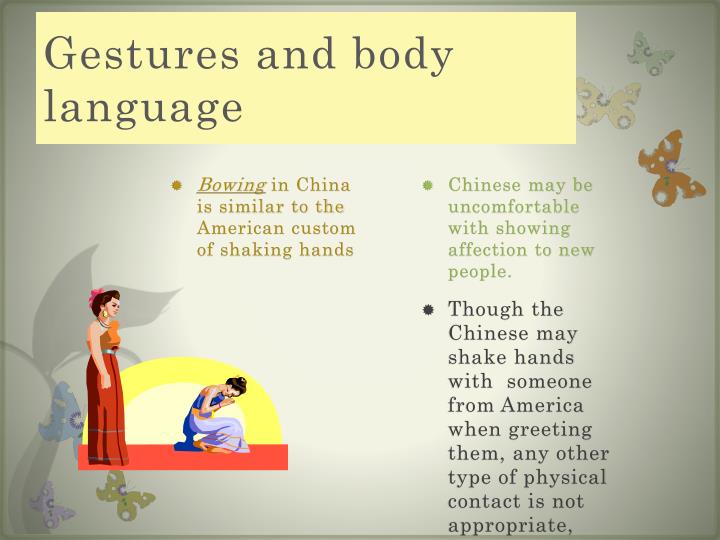 PPT - CHINA PowerPoint Presentation - ID:2218173