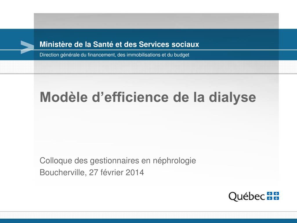 PPT - Modèle d’efficience de la dialyse PowerPoint Presentation, free ... PPT - Modèle d’efficience de la dialyse PowerPoint Presentation, free ...