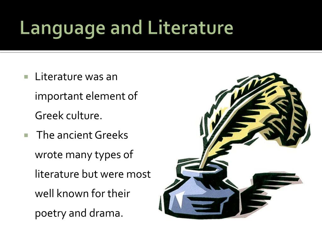 PPT - Greek Cultural Achievements PowerPoint Presentation, free ...