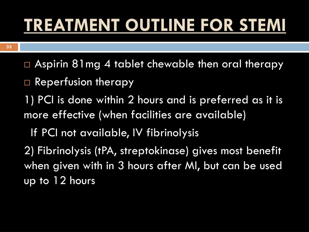 PPT - TREATMENT of CHRONIC STABLE ANGINA AND acute coronary syndrome ...