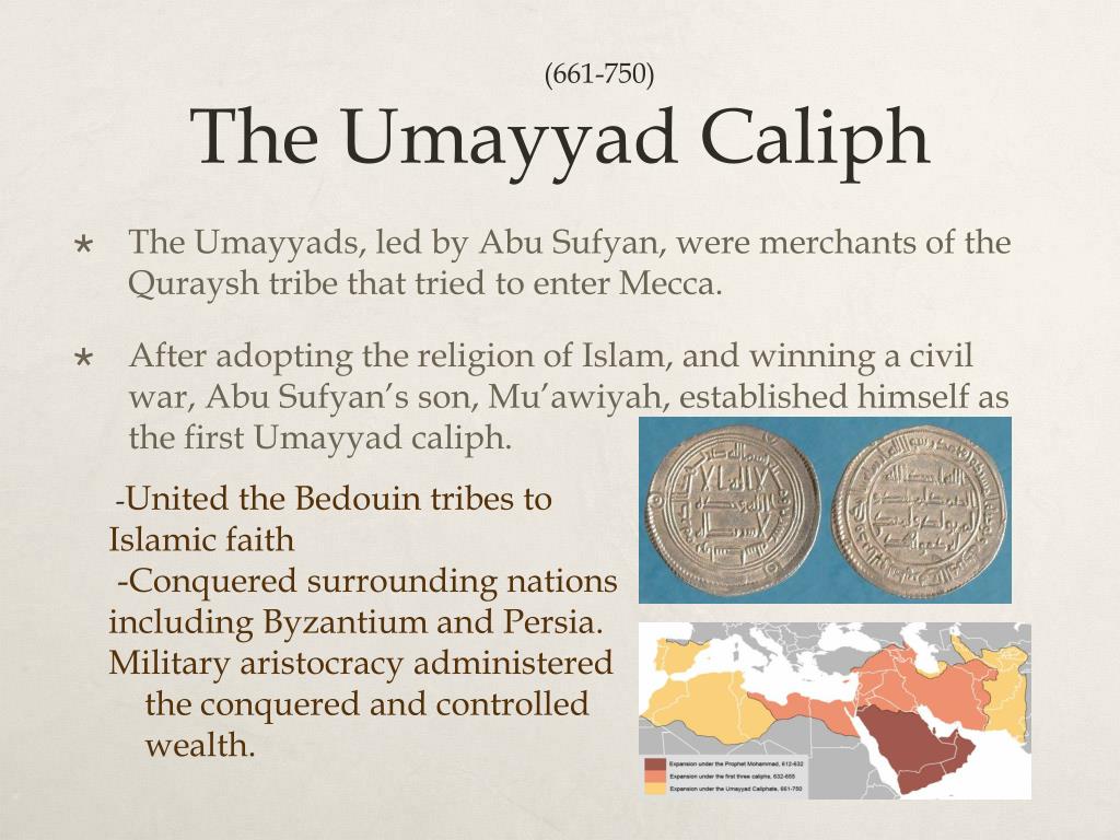 PPT - Trade and Interaction: Indian Ocean Trade and the Umayyad and ...