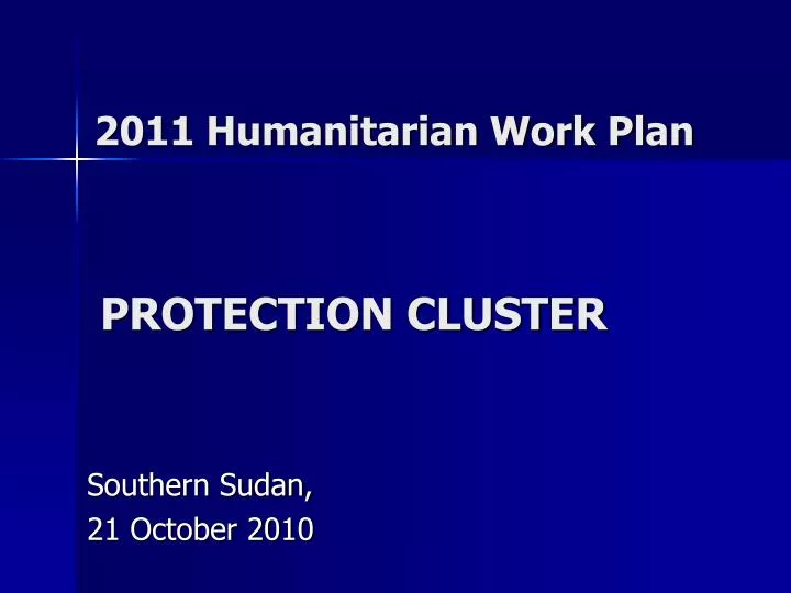 PPT - PROTECTION CLUSTER PowerPoint Presentation, free download - ID ...