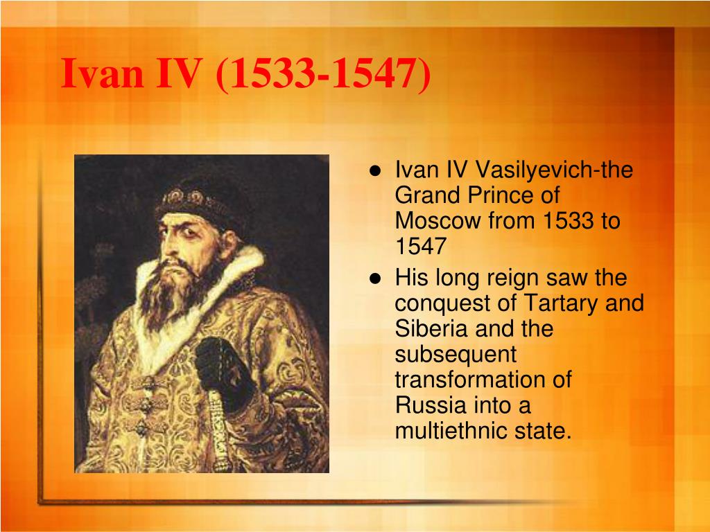 PPT - Russia 1450s to 1700s PowerPoint Presentation, free download - ID ...