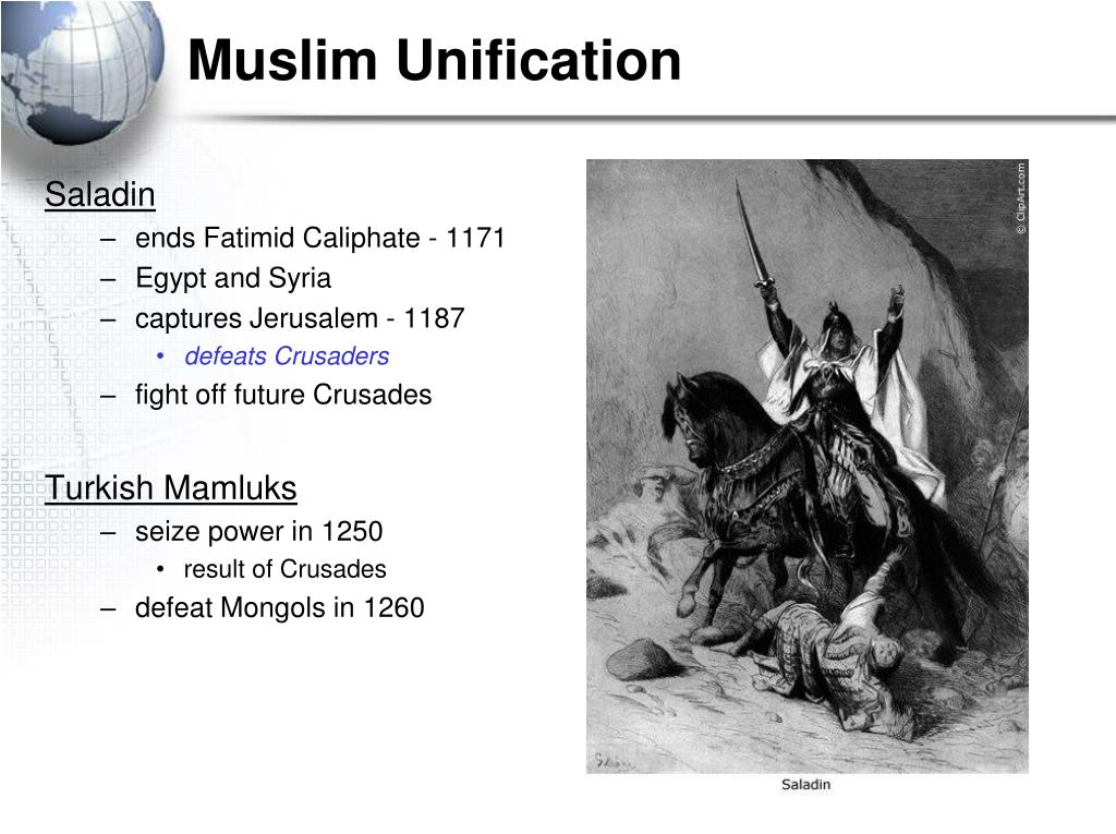 PPT - World History: The Earth and its Peoples PowerPoint Presentation ...
