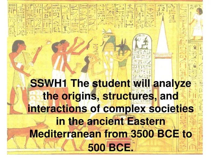 PPT - Mesopotamia : PowerPoint Presentation, free download - ID:2245568