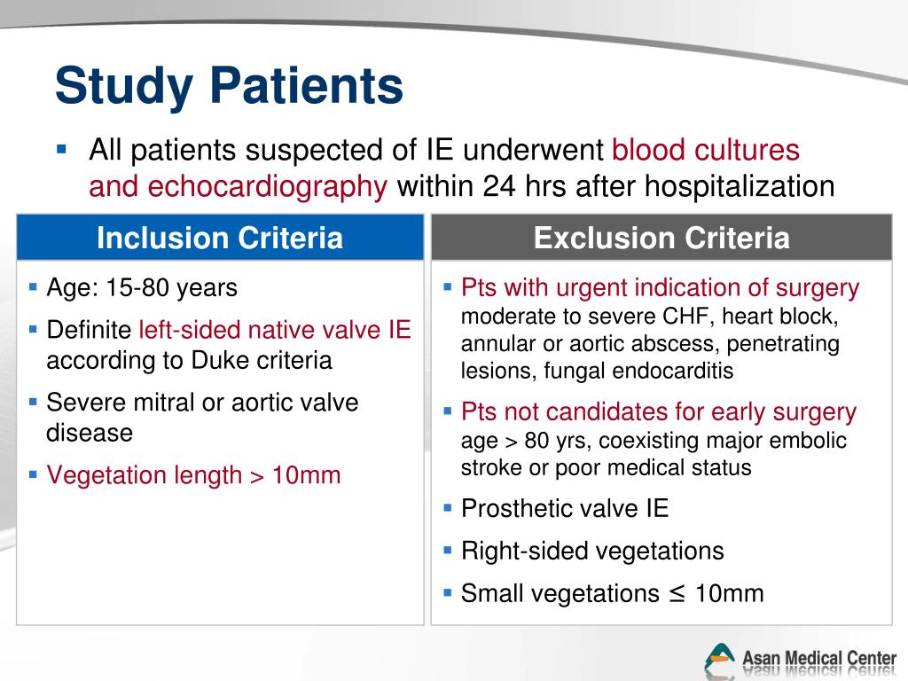 PPT - Duk -Hyun Kang, MD, PhD on behalf of The EASE Trial Investigators ...