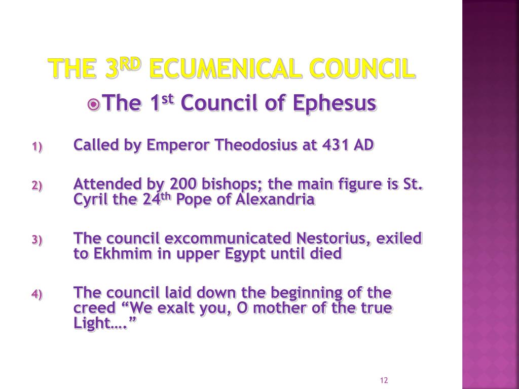 PPT - Church History, Fifth century PowerPoint Presentation, free ...
