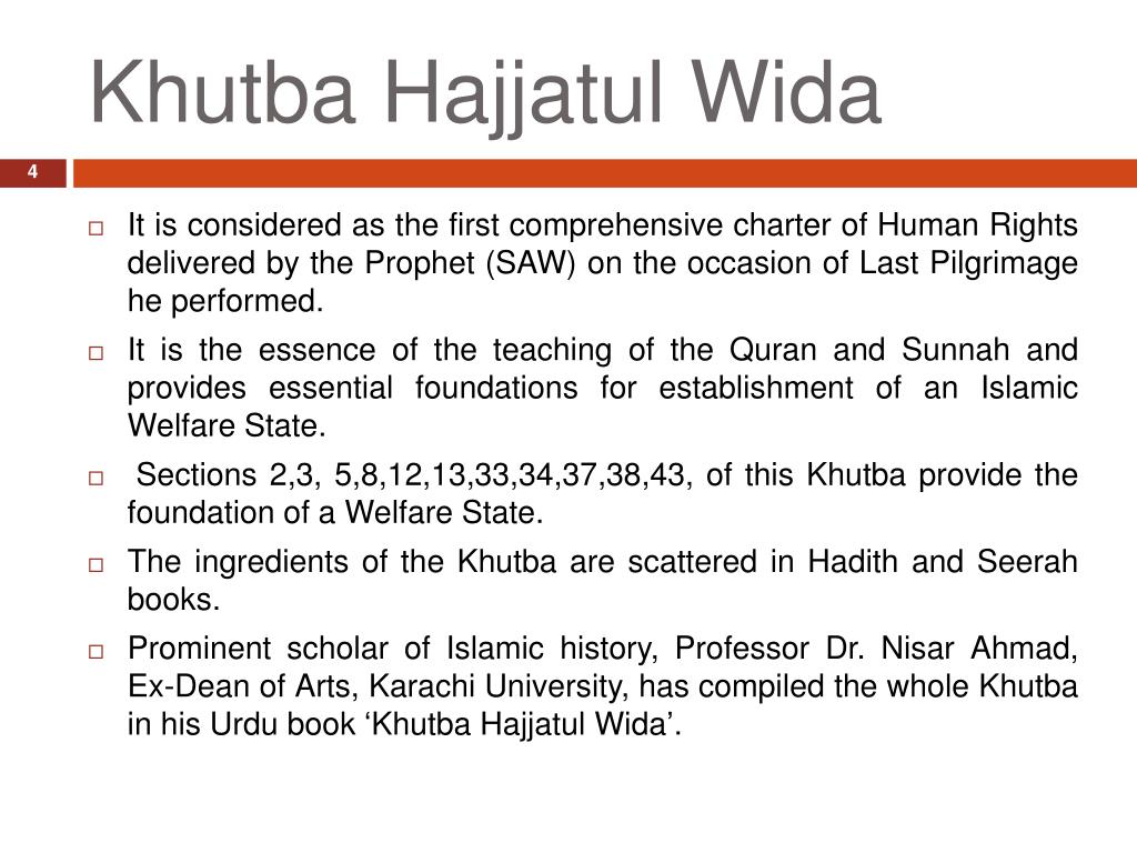 PPT - KHUTBA HAJJATUL WIDA LAST SERMON OF HOLY PROPHET PBUH PowerPoint ...