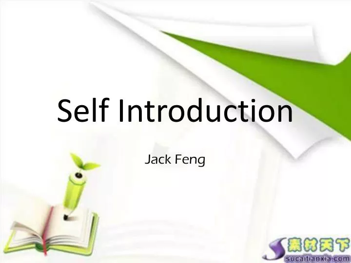 PPT - Self Introduction PowerPoint Presentation, free download - ID:2258841