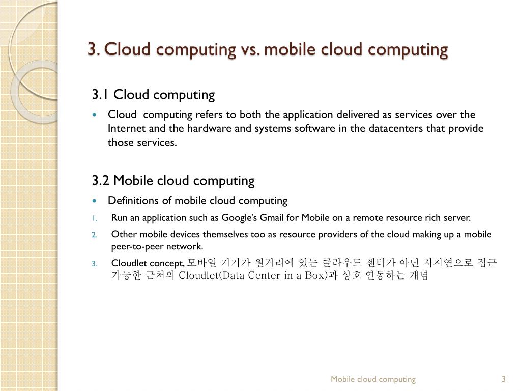 Ppt Mobile Cloud Computing Survey Powerpoint Presentation Free