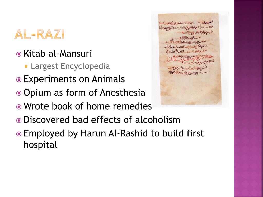 PPT - Medicine in the Islamic Golden Age PowerPoint Presentation, free ...