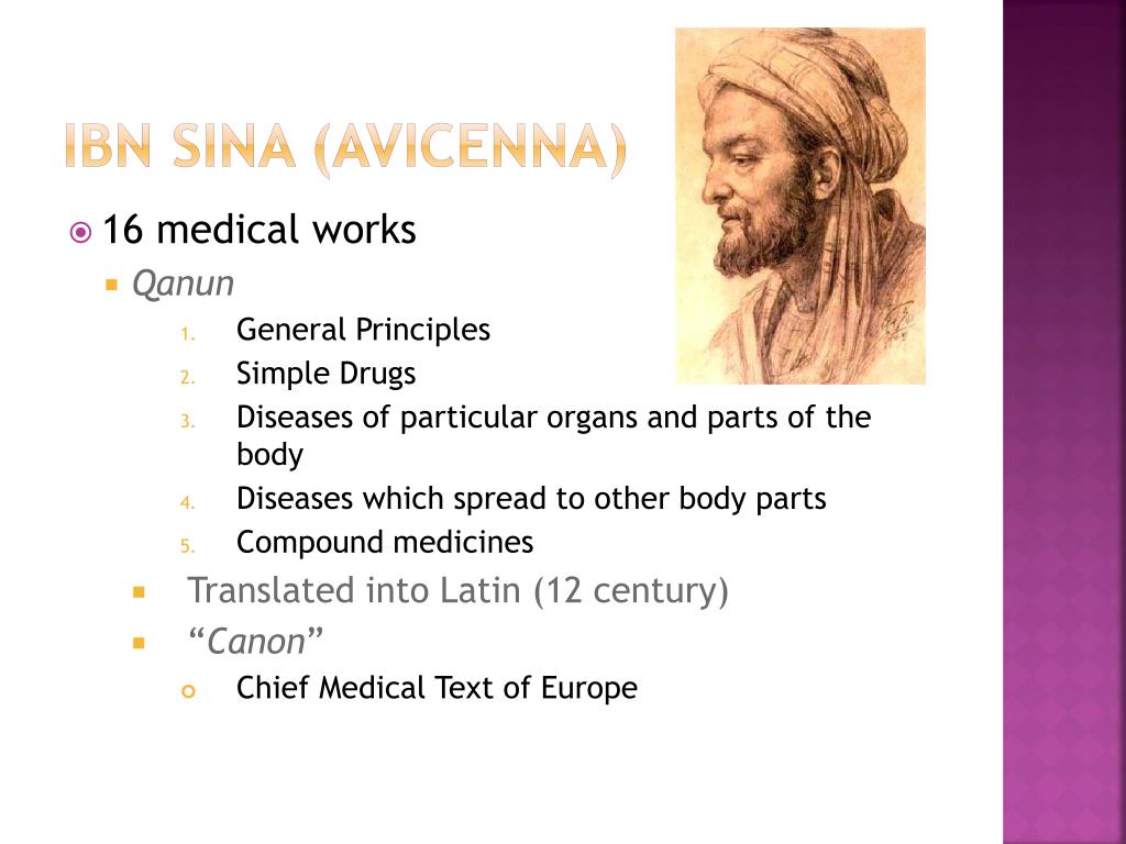 PPT - Medicine in the Islamic Golden Age PowerPoint Presentation, free ...