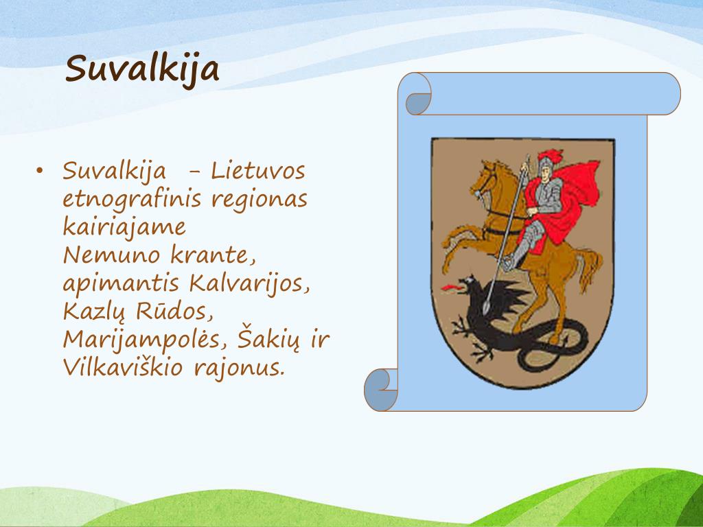 PPT - Dalykas, ugdymo sritis: Tema: Klasė: PowerPoint Presentation ...