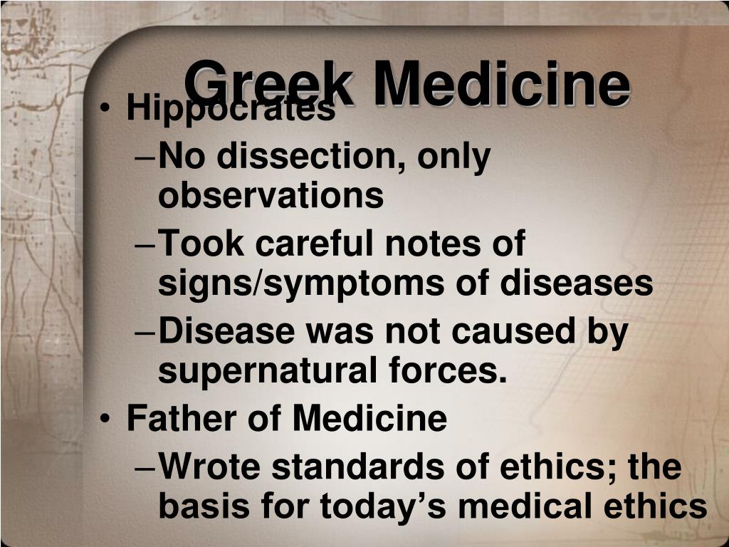 PPT - The History of Medicine & Healthcare PowerPoint Presentation - ID ...