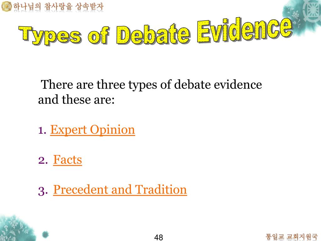 PPT - The Art of Debate: History, Purpose, and Importance PowerPoint ...