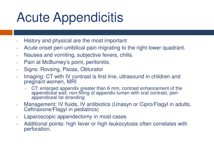 PPT - Acute surgical conditions PowerPoint Presentation - ID:2282683