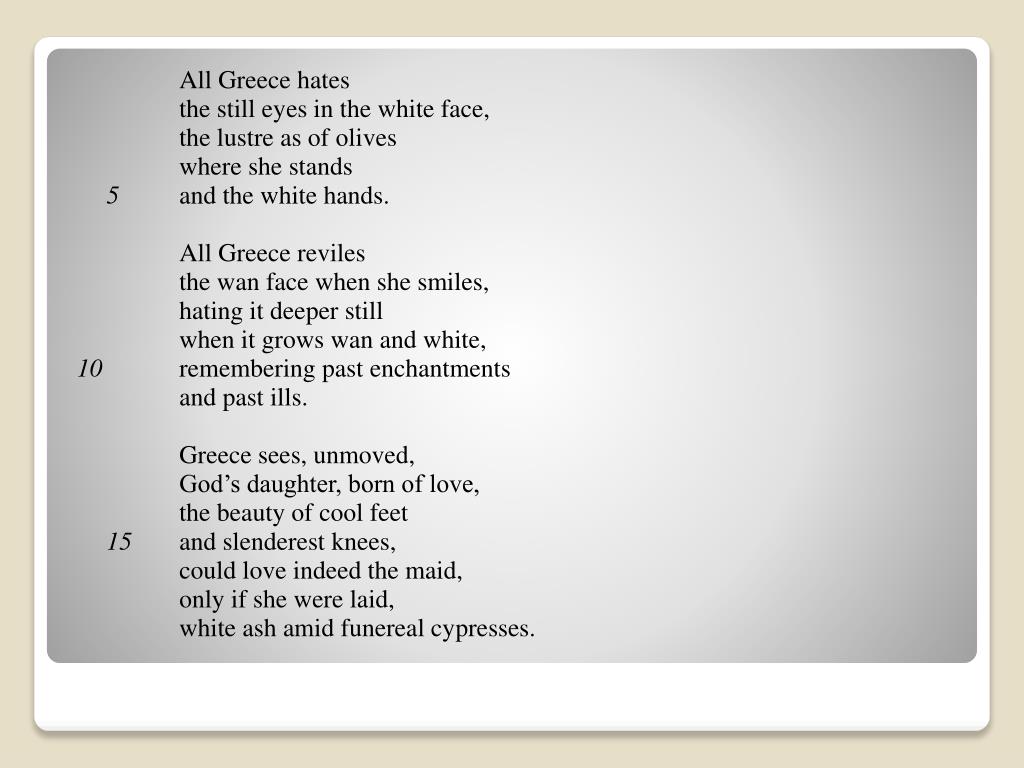 PPT - Helen, thy beauty is to me Like those Nicéan barks of yore ...