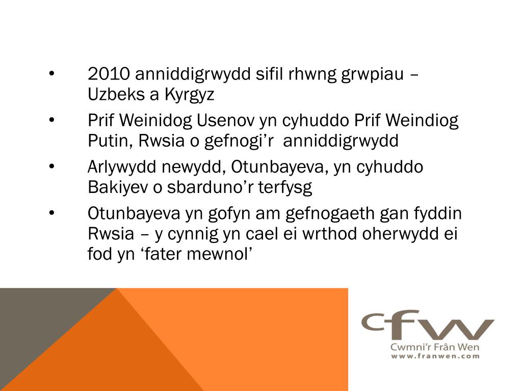 PPT - Y BROSES GREADIGOL O DDYFEISIO ‘HAWL’ PowerPoint Presentation ...