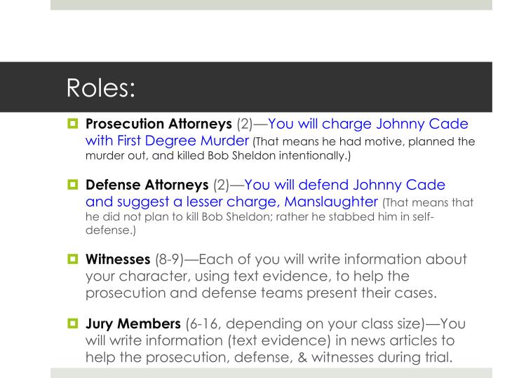 PPT - Mock Trial of Johnny Cade PowerPoint Presentation - ID:2325665