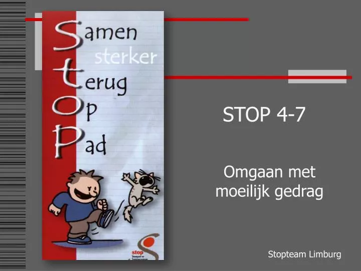 PPT - STOP 4-7 PowerPoint Presentation, free download - ID:2326816