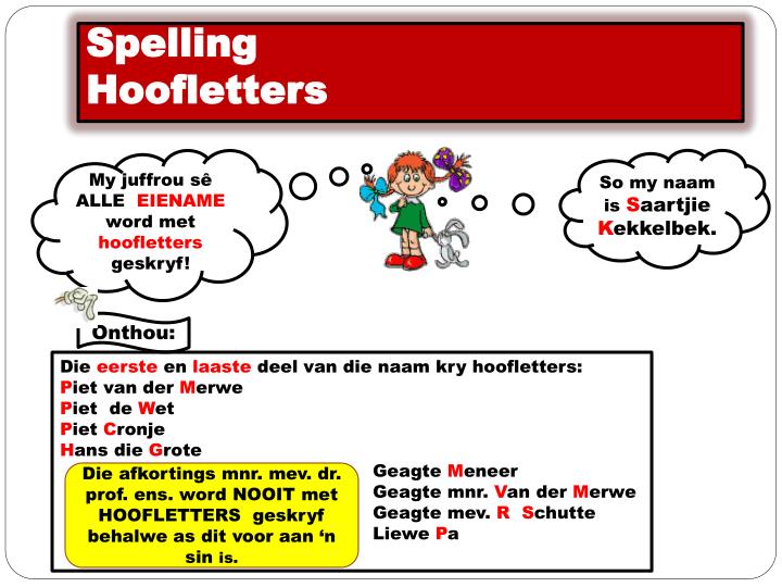 PPT - R Schutte PowerPoint Presentation - ID:2328528