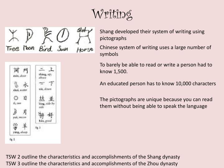 PPT - Shang and Zhou Dynasty PowerPoint Presentation - ID:2329520