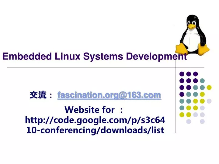 PPT - Embedded Linux Systems Development PowerPoint Presentation, free ... PPT - Embedded Linux Systems Development PowerPoint Presentation, free ...