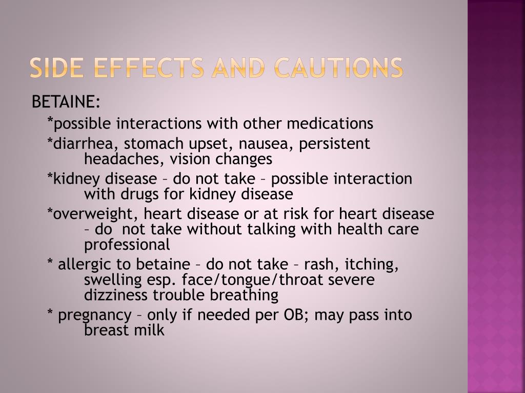 PPT - BETAINE: THE UNFAMILIAR NUTRIENT PowerPoint Presentation, free ...