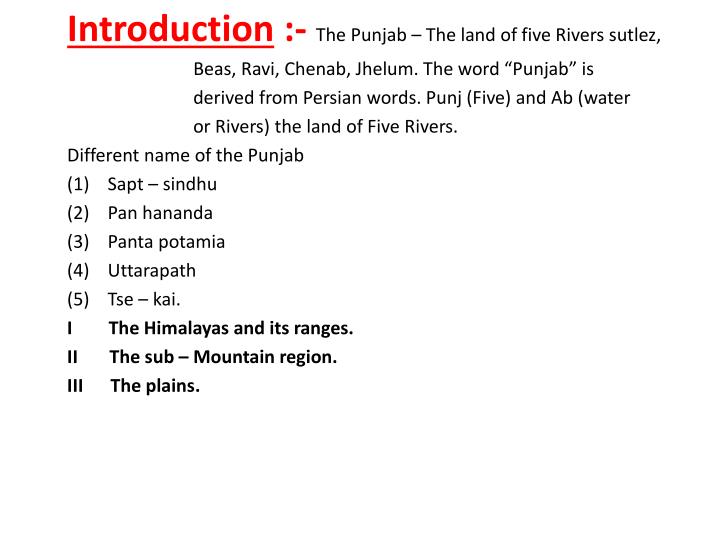 PPT - 1. Physical Features of the Punjab PowerPoint Presentation - ID ...