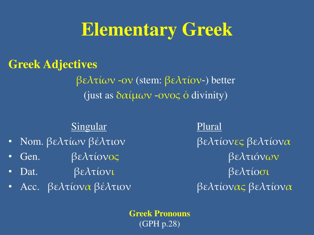 PPT - Ancient Greek for Everyone: A New Digital Resource for Beginning ...