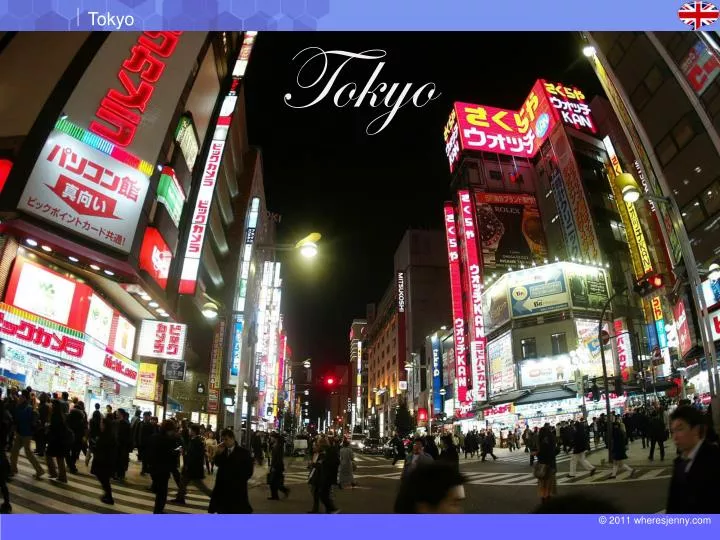 PPT - Tokyo PowerPoint Presentation, free download - ID:2347739