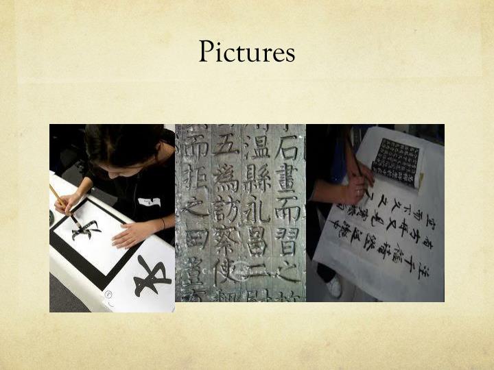 PPT - Chinese calligraphy PowerPoint Presentation - ID:2352338